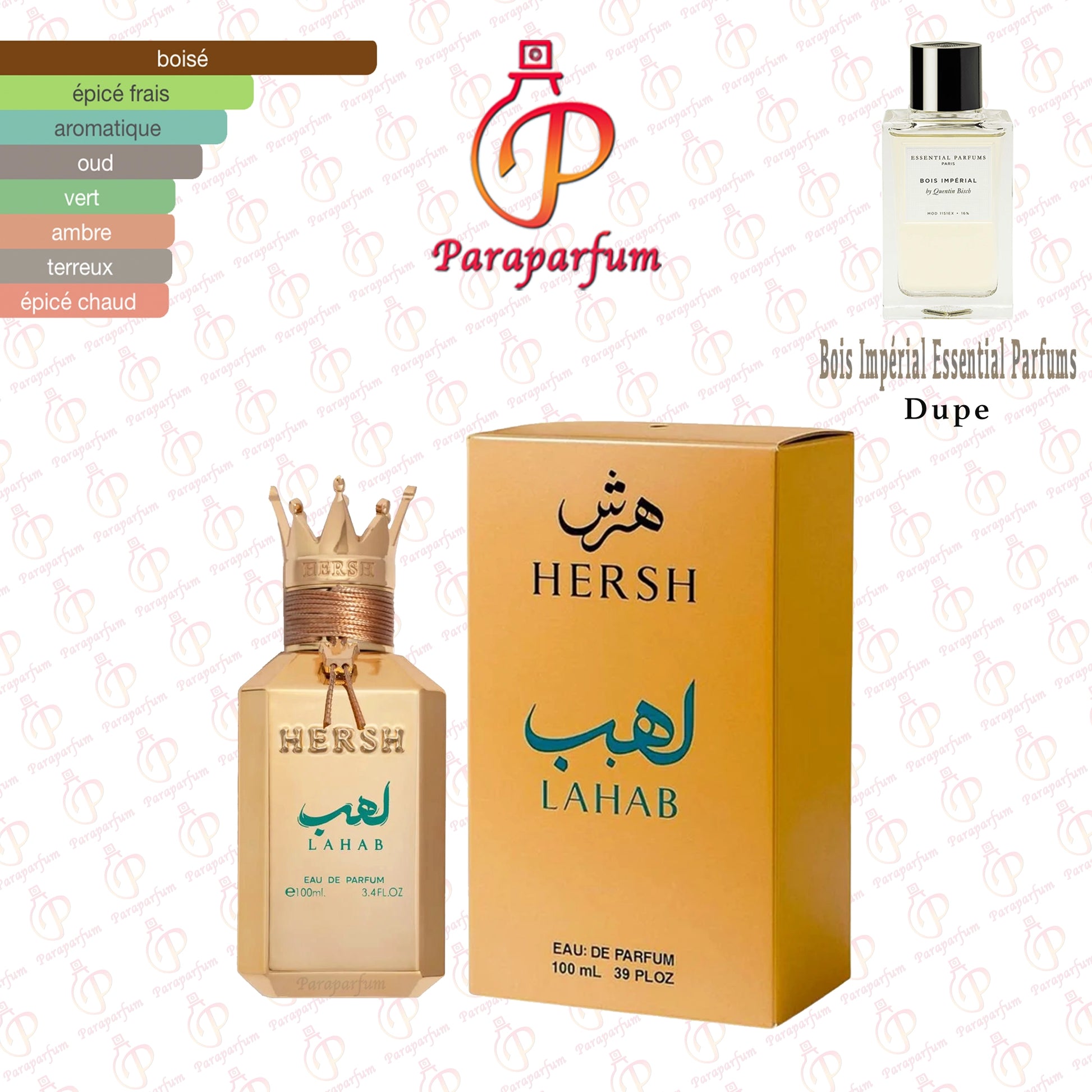 Hersh Lahab Al Ezz Oud 100ml Meilleur Prix Maroc – Paraparfum